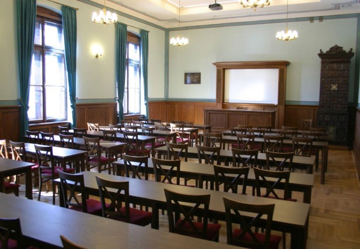 Collegium Novum UJ | sale konferencyjne | Konferencje | SaleBiznesowe.pl