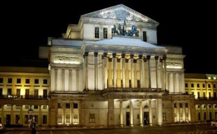 Teatr Wielki Opera Narodowa | Sale konferencyjne Warszawa